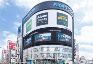10 Best Sneaker Shops in Tokyo