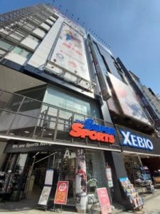 10 Best Sneaker Shops in Tokyo