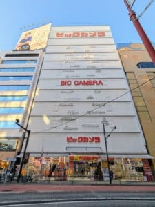 Best BicCamera Stores in Tokyo for Tourists | Shopping Guide 2025